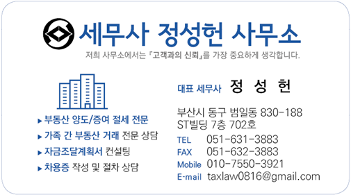 연금소득 종합소득세 알아보기공적연금 사적연금 종합과세 분리과세 근로소득 합산 네이버 블로그