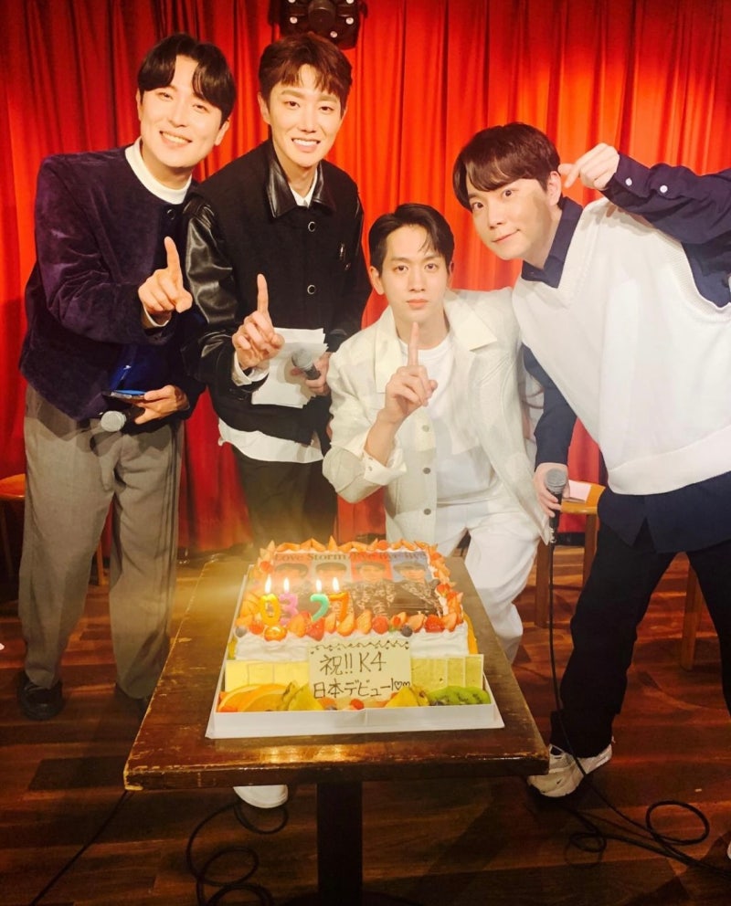 케이포(K4) 어덜트K팝 개척 그룹 4인방 멤버 두번째 오주주(feat 일본데뷔곡 ‘Love Storm(폭풍같은 사랑)’ USEN차트 2주연속 1위) : 네이버 블로그