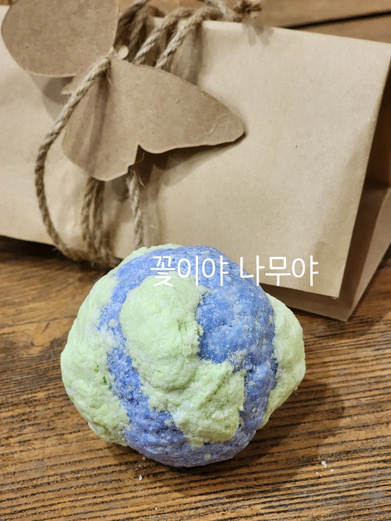 친환경수업키트 탄소중립환경수업 학생단체체험 지구비누만들기 제로웨이스 네이버 블로그