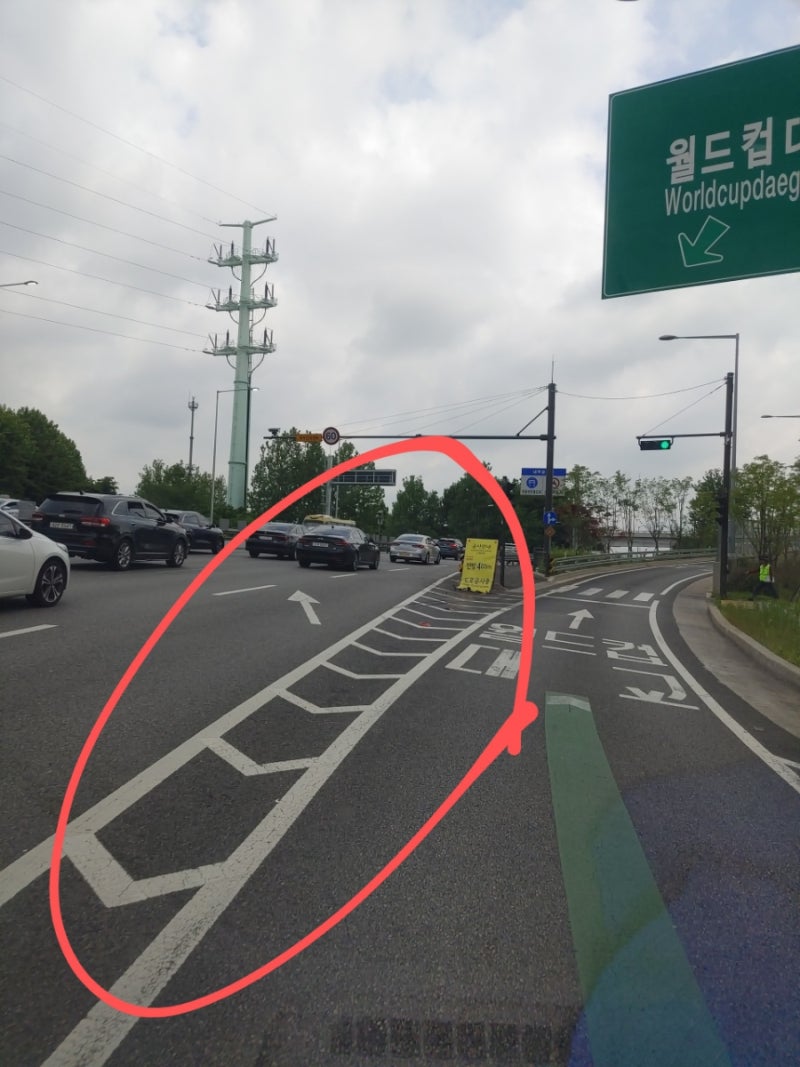 도로교통법 제13조 5항 안전지대등 진입금지위반 범칙금과 과태료 네이버 블로그