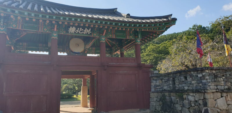 고창 가볼만한 곳 우리나라 3대 읍성 고창읍성 관람코스 주요 볼거리 네이버 블로그