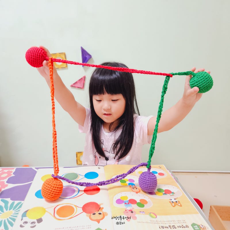 정토이즈 가베 프뢰벨 은물 수업 아기 인지발달 유아교구 네이버 블로그