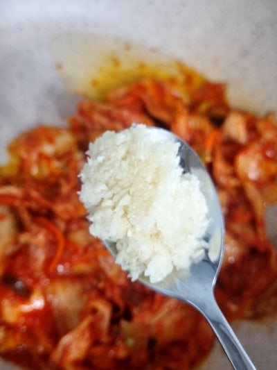 김피탕 만들기 남은 탕수육 요리 김치피자 탕수육 소스 맛 네이버 블로그
