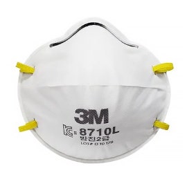 [방진마스크] 2급,1급,특급,N95,R95의 차이 및 착용방법 산업별 가이드 총정리 | 3M™ 분진, 의료, 용접, 석면 ...