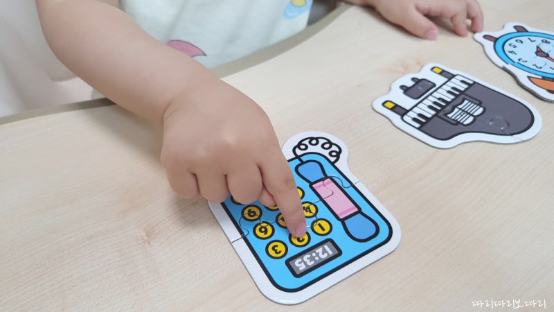 엄마표 몬테소리 교구 숫자카드 만드는 방법 도안나눔 네이버 블로그