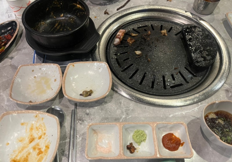 역곡역 고기집 역곡역 맛집 부드러운 이베리코 꽃목살 고품달 역곡점 네이버 블로그