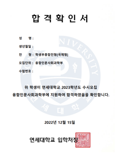 영어 세특 예시 이렇게 하면 명문대 갑니다 네이버 블로그