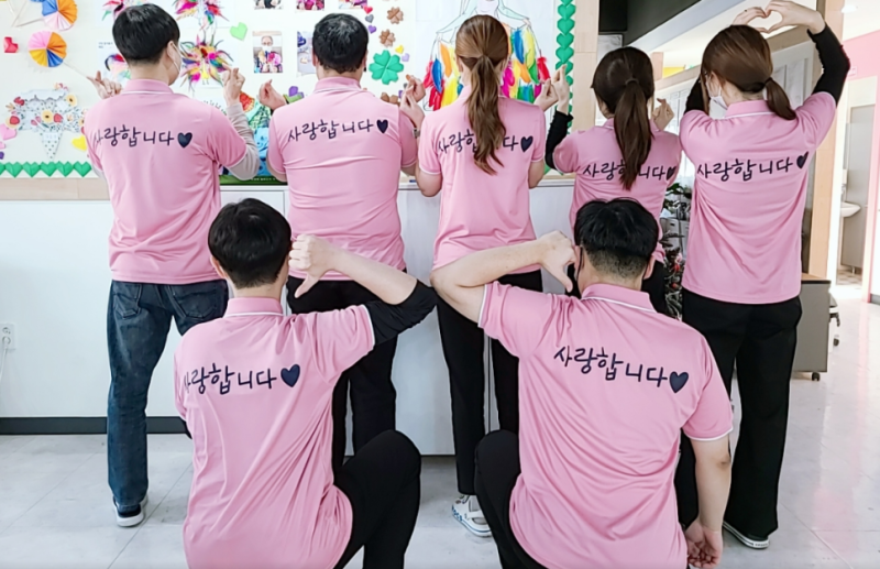 케어링 노인주간보호센터어르신유치원를 소개합니다비용시설서비스전국지점프로그램 네이버 블로그