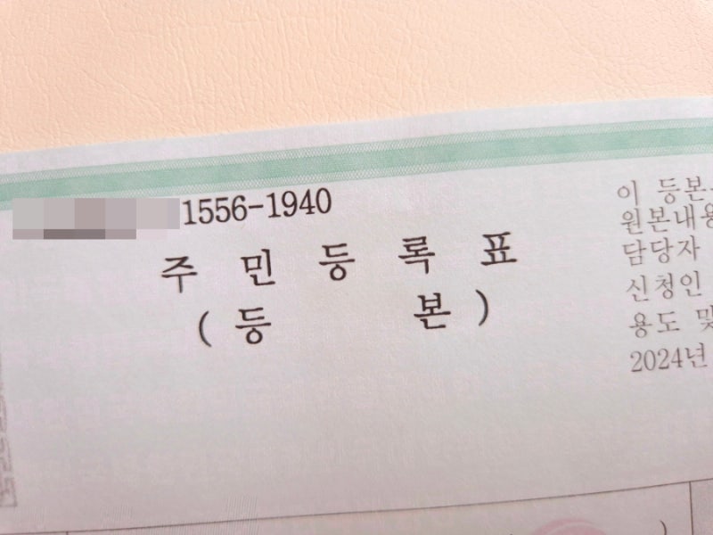 북스타트 코리아 책꾸러미 신청 방법 및 수령 후기 네이버 블로그