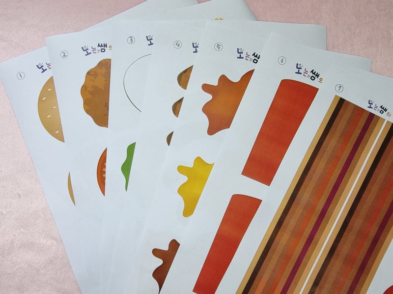 노는쌤 햄버거 가게놀이 무료 도안 네이버 블로그