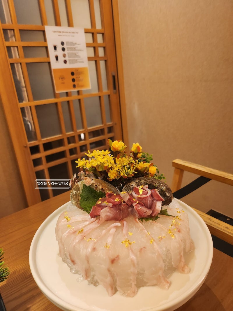 서울맛집목동 삿뽀로 목동점feat생일상 이벤트 네이버 블로그