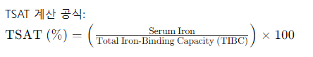 철분제 (알약, 캅셀, 액제) 급여 기준과 TSAT 계산 : 네이버 블로그