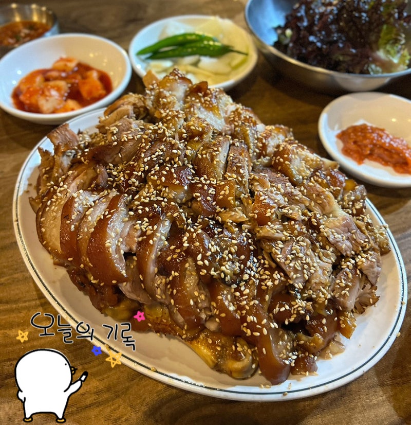 화곡맛집 화곡시장 안에 있는 유명한 화곡영양족발 솔직후기 네이버 블로그