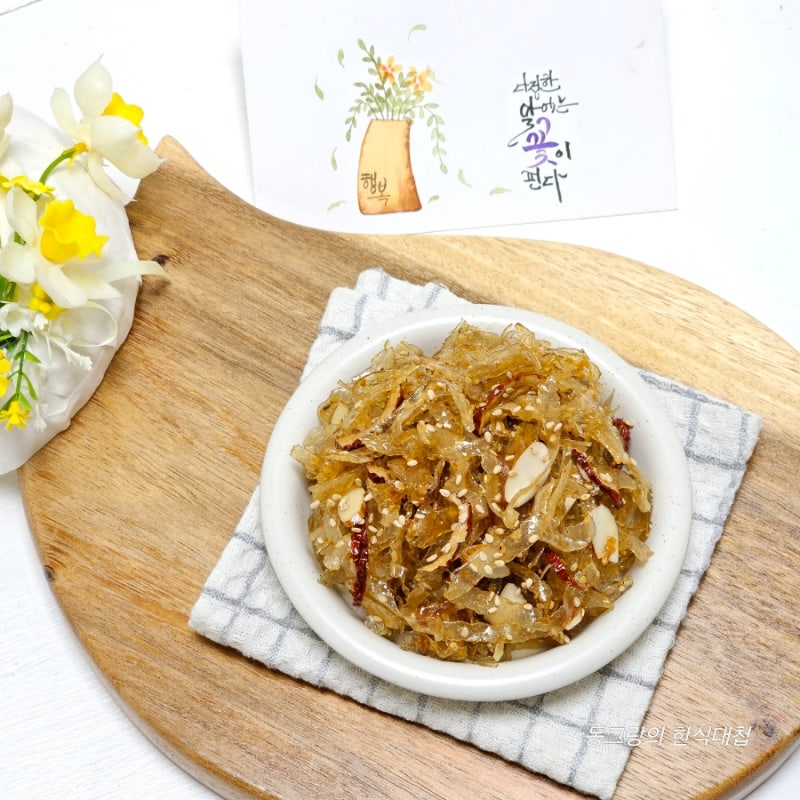 부드러운 명엽채 볶음 레시피 도시락 마른 반찬 종류 만드는 법 네이버 블로그