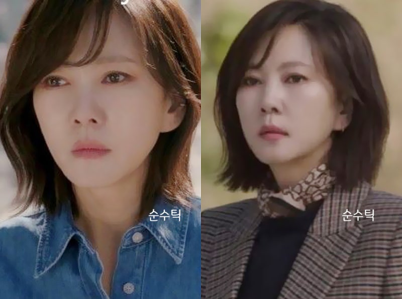 40대 50대 중년여성 헤어스타일 젊어보이는 머리 모음 네이버 블로그