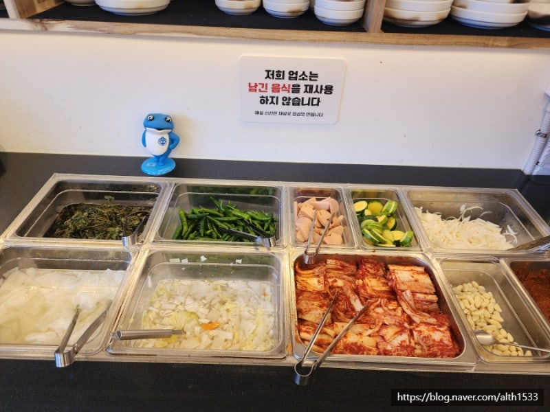마산 삼계 맛집 마산 계곡뷰 야외 고기집 한우대통령정육식당 네이버 블로그
