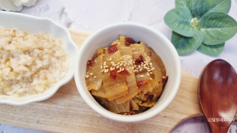 최화정 묵은지볶음 레시피 페페론치노 들기름묵은지 볶음 요리 누룽지 반찬 신김치볶음 만드는법 네이버 블로그