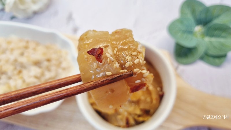 최화정 묵은지볶음 레시피 페페론치노 들기름묵은지 볶음 요리 누룽지 반찬 신김치볶음 만드는법 네이버 블로그
