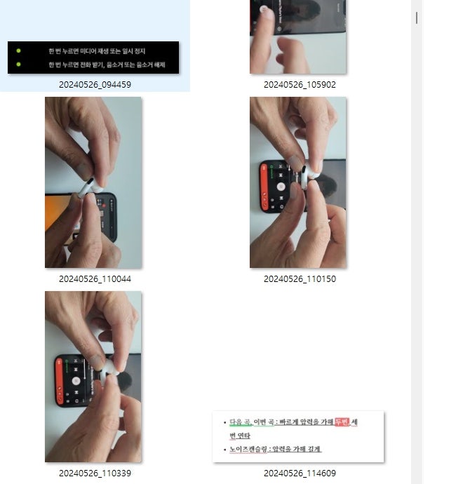 컴퓨터 C드라이브 용량 정리 및 늘리기 방법 컴맹도 가능 네이버 블로그