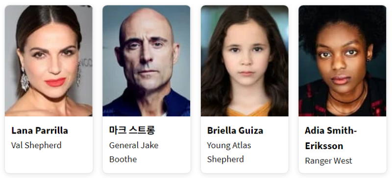 영화 아틀라스, Atlas 영화후기 리뷰 평점 줄거리 정보 출연진 넷플릭스 : 네이버 블로그