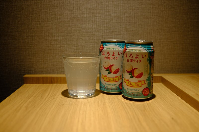 2024.05 신상 한정판 : 호로요이, 타이완 라이치 3%(Horoyoi, Taiwan Lychee) : 네이버 블로그