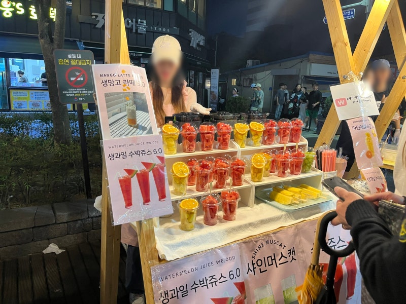 강릉 여행 필수코스 월화거리 야시장 위치 주차장 먹거리 With 분수쇼 네이버 블로그
