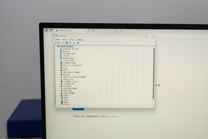 노트북 컴퓨터 인터넷 연결 안 됨 해결 방법 4가지 와이파이 안될 때 확인 네이버 블로그