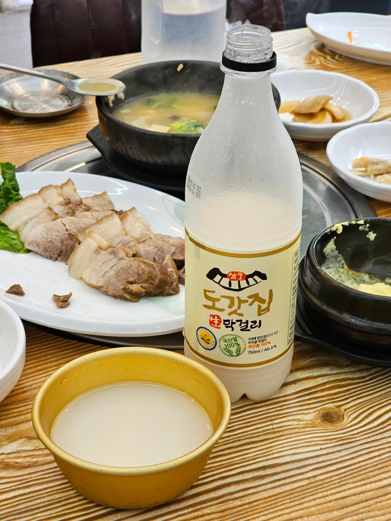 목포 백반 맛집 가성비가 좋아 현지인들이 찾는 기찬밥상 네이버 블로그