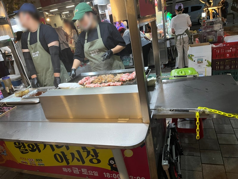 강릉 여행 필수코스 월화거리 야시장 위치 주차장 먹거리 With 분수쇼 네이버 블로그