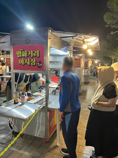 강릉 여행 필수코스 월화거리 야시장 위치 주차장 먹거리 With 분수쇼 네이버 블로그