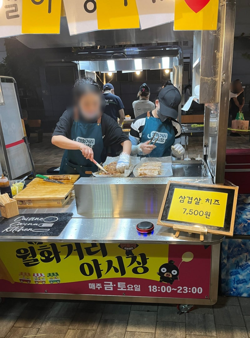 강릉 여행 필수코스 월화거리 야시장 위치 주차장 먹거리 With 분수쇼 네이버 블로그