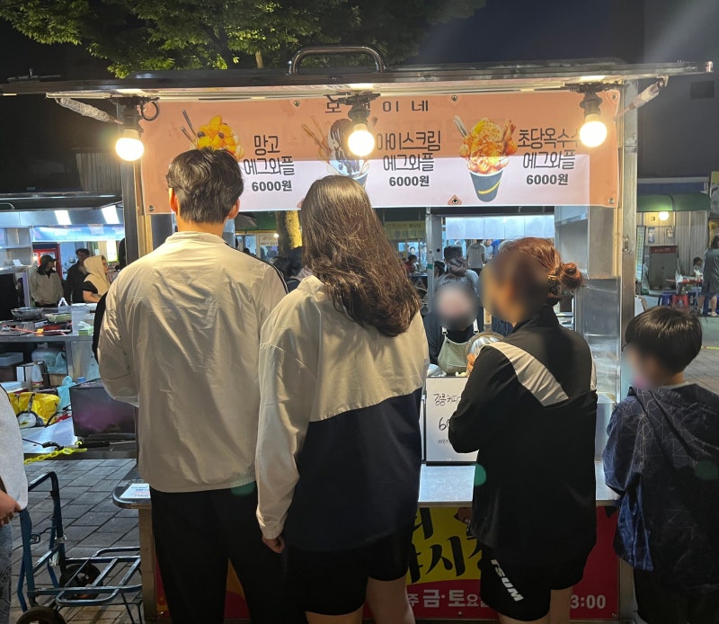 강릉 여행 필수코스 월화거리 야시장 위치 주차장 먹거리 With 분수쇼 네이버 블로그