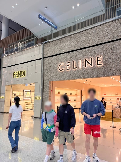 인천국제공항 면세점 총정리🌟 면세점 브랜드 인도장 가는 방법 등 네이버 블로그