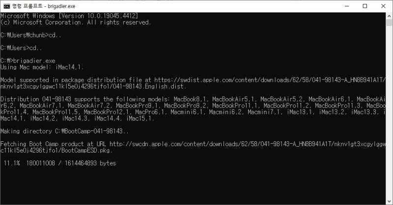 윈도우 초기화 후 맥OS 부트캠프 Boot Camp 아이콘이 사라졌어요. : 네이버 블로그