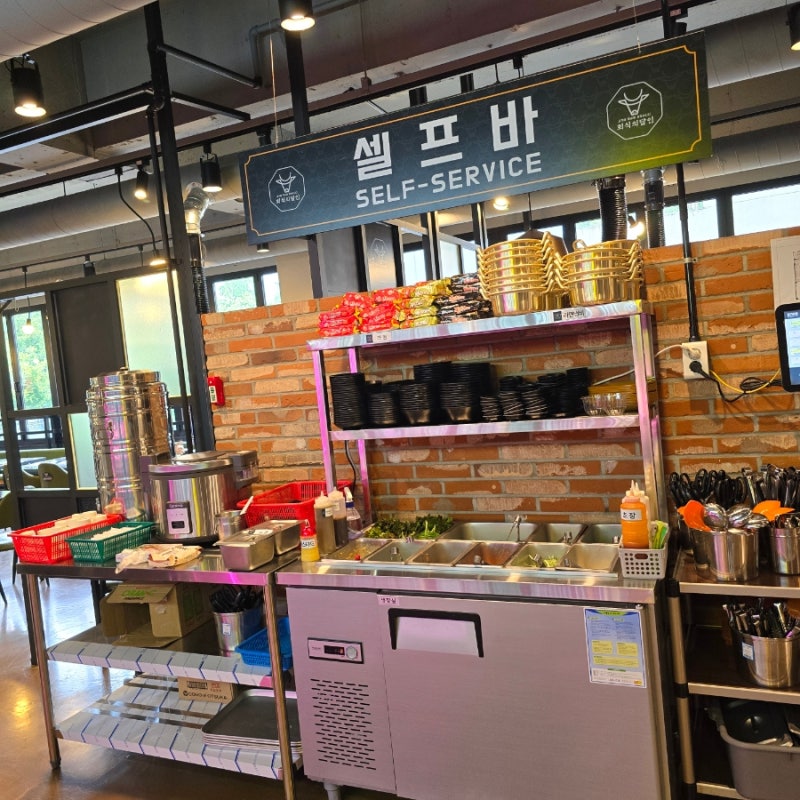 계양 구청 맛집 회식의 달인 인천 계양점 내돈내산 인천 소고기 무한리필 추천 네이버 블로그