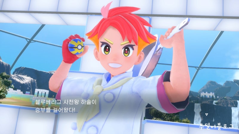 포켓몬스터 스칼렛 바이올렛 제로의 비보 후편 남청의 원반 메인스토리2 사천왕 챌린지 및 챔피언 카지 배틀 공략 네이버 블로그