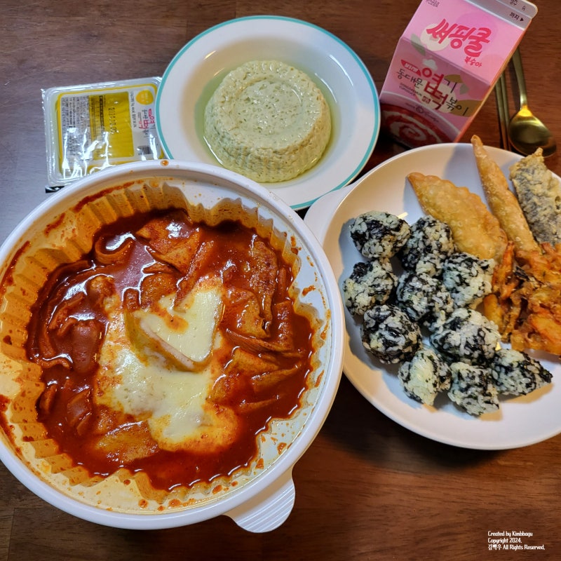 동대문엽기떡볶이 메뉴 추천 엽기반반 맵기 단계 네이버 블로그