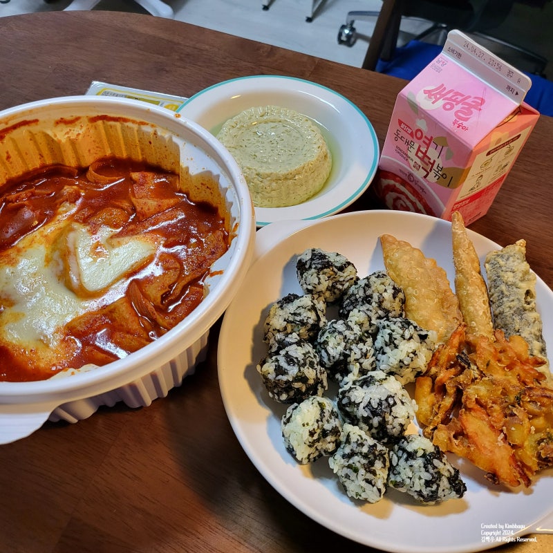 동대문엽기떡볶이 메뉴 추천 엽기반반 맵기 단계 네이버 블로그