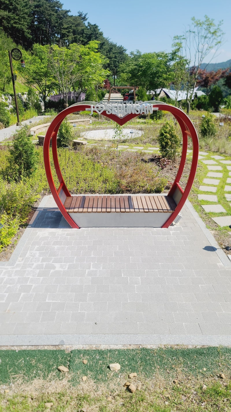 경기 안성 오토캠핑장 서운산자연휴양림 완벽정리 네이버 블로그