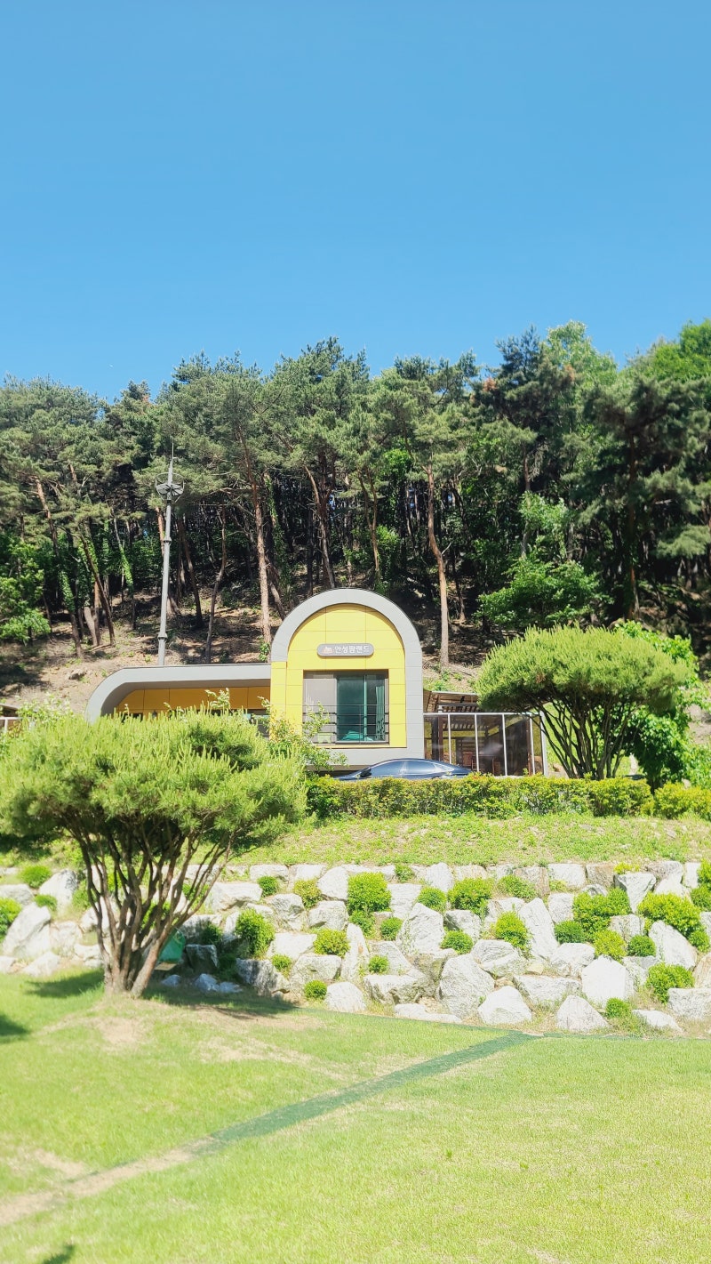 경기 안성 오토캠핑장 서운산자연휴양림 완벽정리 네이버 블로그