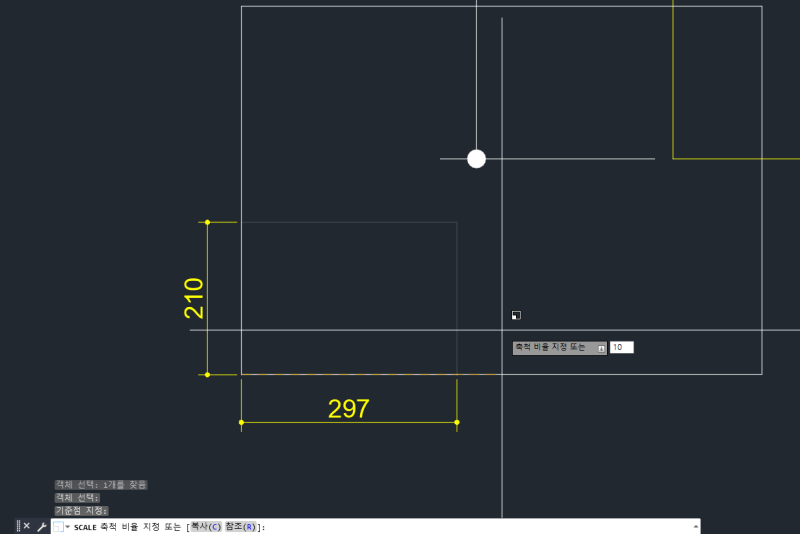 오토캐드 AutoCad 도면의 크기와 척도 Scale : 네이버 블로그