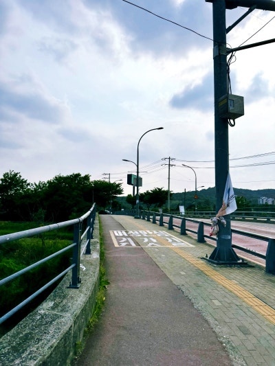 이편한세상 구성역 플랫폼시티 아파트 분석 마북동 용인 기흥 네이버 블로그