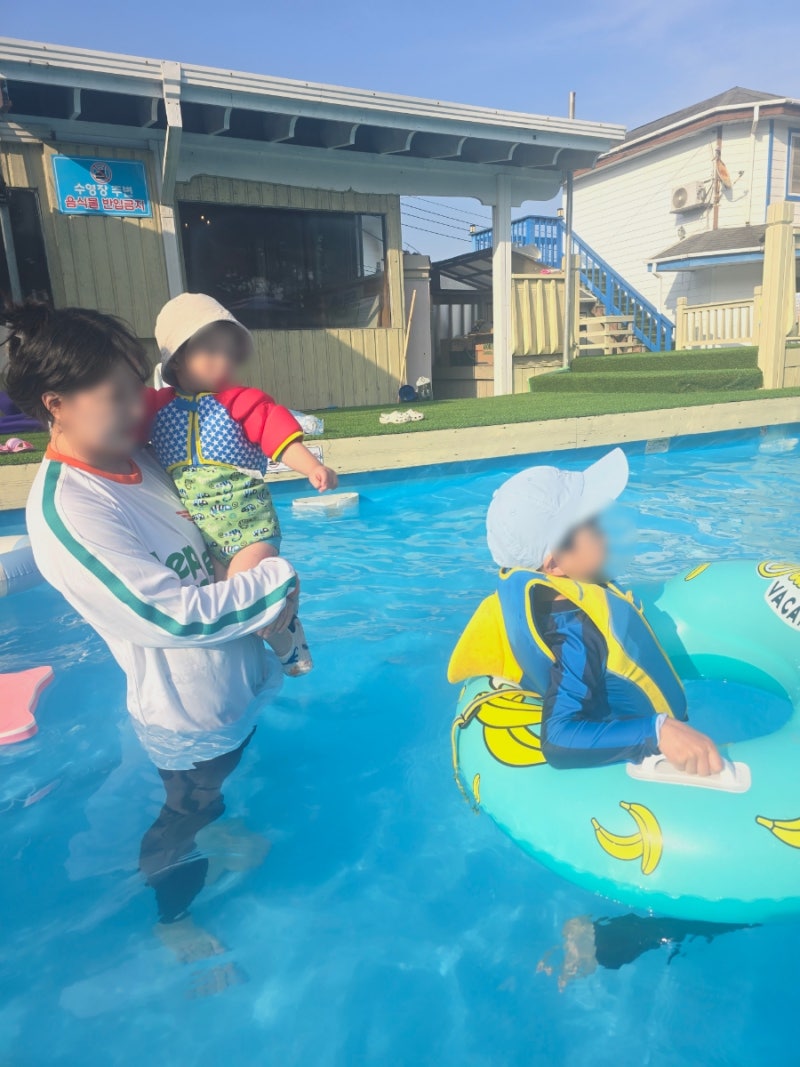 태안 백합펜션 갯벌체험 숙소 네이버 블로그