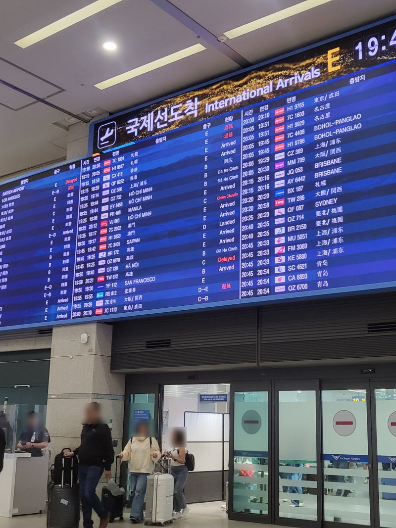 티웨이 항공 수화물 규정 총정리 기내 수화물 위탁 수화물 무게 네이버 블로그