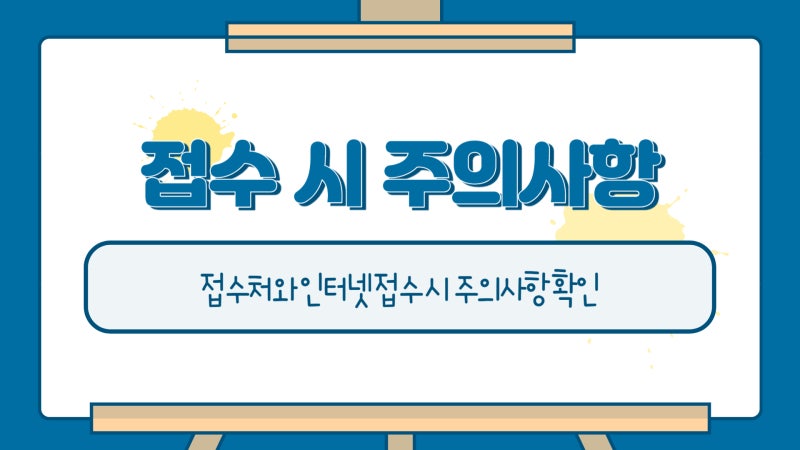 2024 Hme 수학학력평가 일정 접수 상장 등 총정리 네이버 블로그