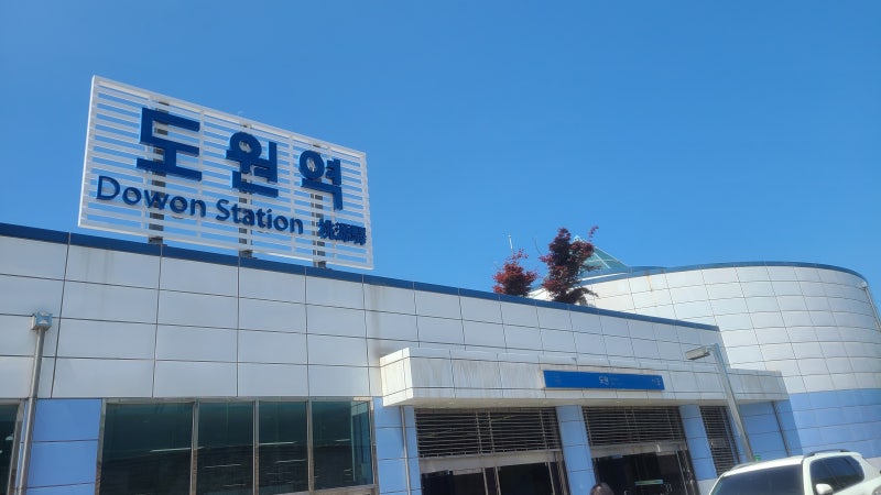 전도관구역금송구역매물도원역 E편한세상 퍼스트하임~76타입매물 프리미엄7000만원 네이버 블로그