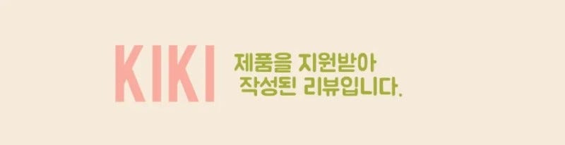 Asdf Korea 베이프 테이프 언플러그 리뷰 네이버 블로그