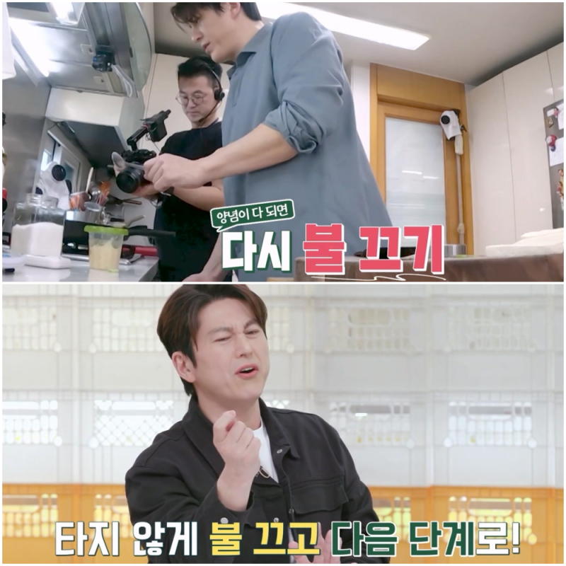 편스토랑 류수영 두부조림 레시피 어남선생 두부조림 양념 만들기 두부요리 네이버 블로그