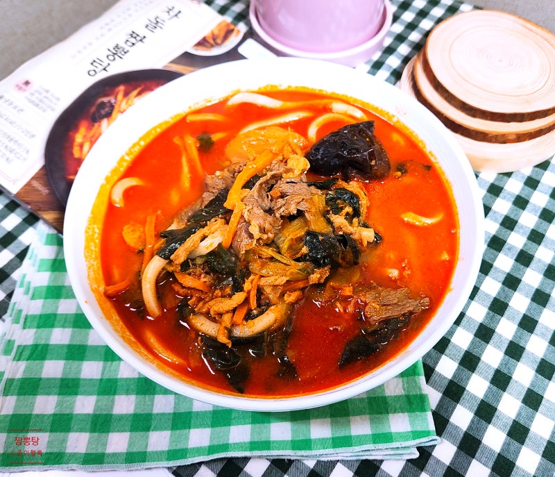 짬뽕밀키트추천 피코크 차돌 짬뽕탕 네이버 블로그