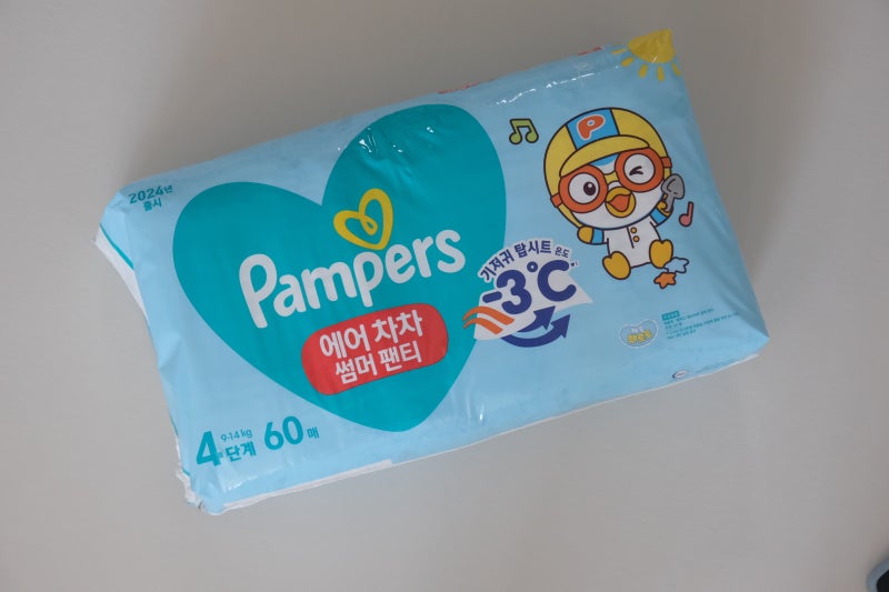 여름기저귀 추천 흡수력과 통기성 모두 잡은 팸퍼스 에어차차 썸머팬티 네이버 블로그